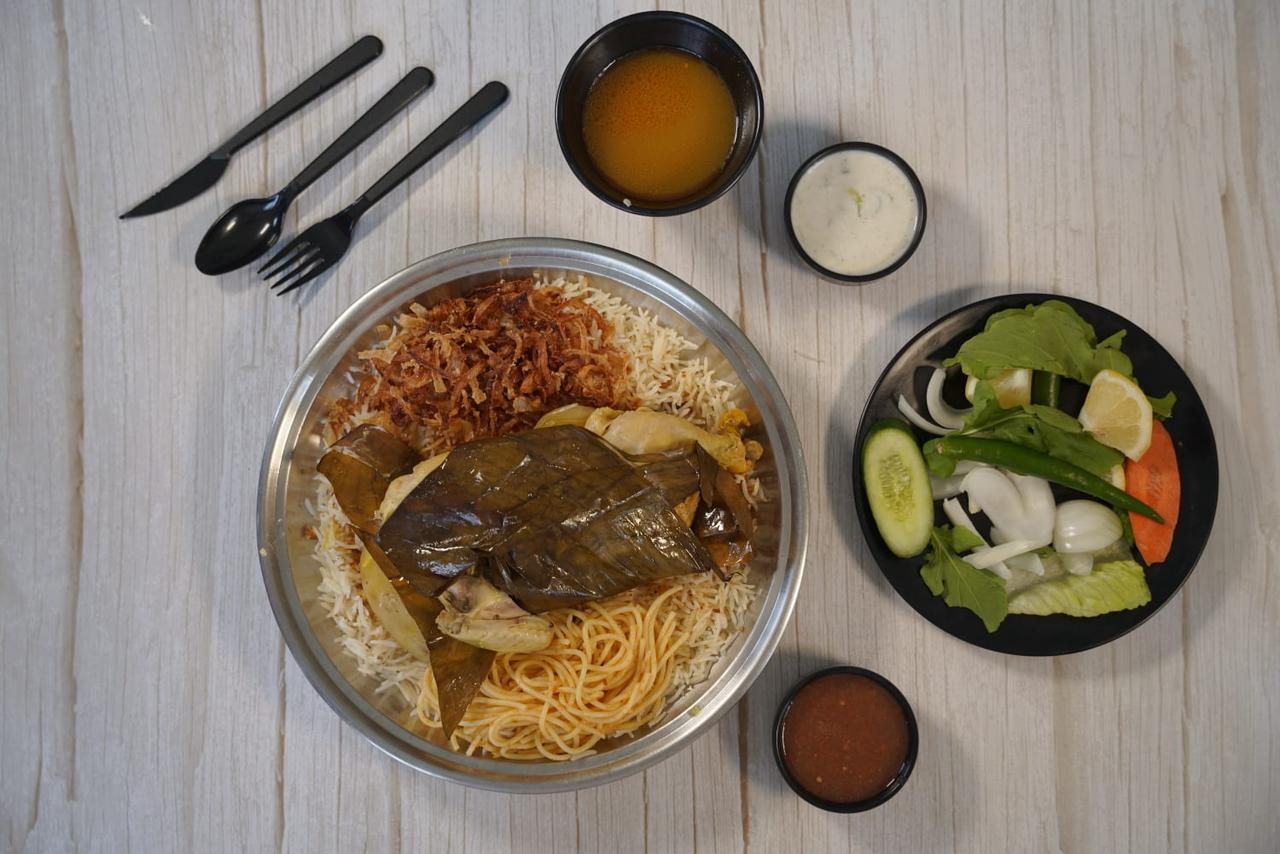Bab Al Fkamah | Authentic Yemeni & Emirati Restaurant
